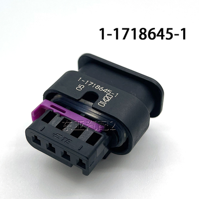 TE泰科1-1718645-1大众奥迪喷油嘴插头碰撞传感器插头1-1670918-1