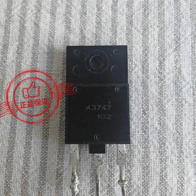 K3747 2SK3747进口拆机测试好高速开关管 与3N150 K2225 相同使用