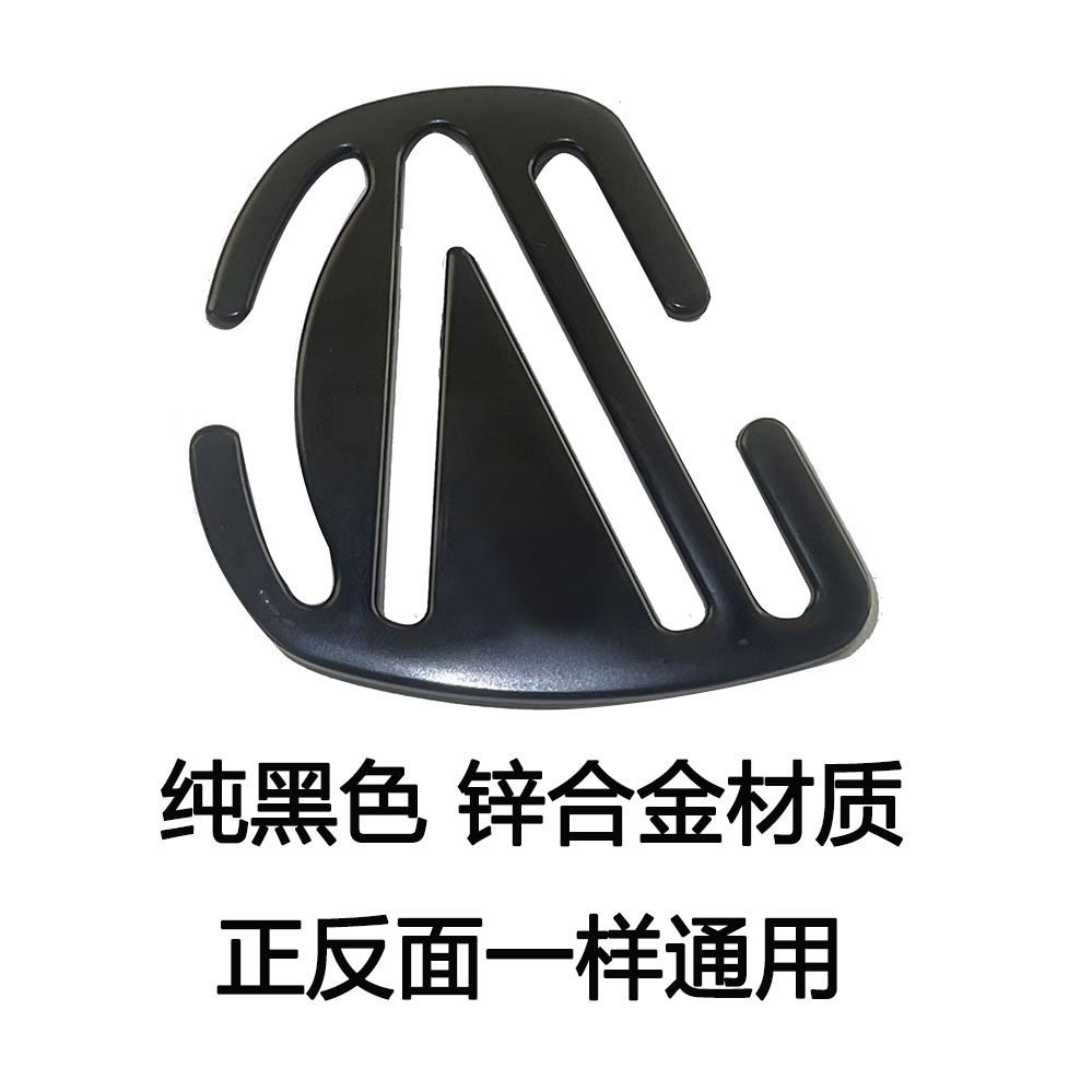 汽车用儿童安全带调节固定器宝宝防勒脖座椅限位器护肩套延长夹扣
