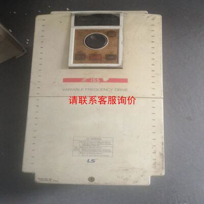 * DEMAG DEMATIK PRGT2.AOO/A00 MSE 20.12 HEYNAY/DAS 1.5H