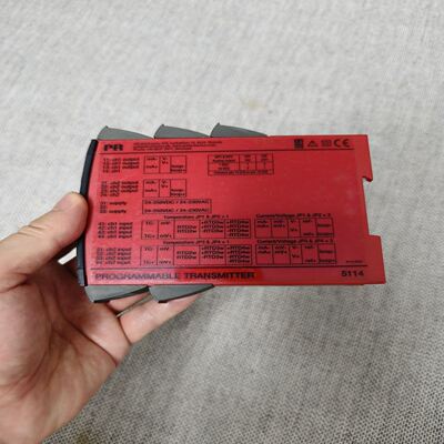 PR 5114A PROGRAMMABLE TRANSMI