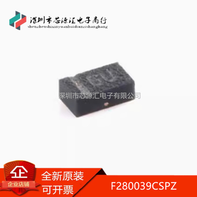 ESD122DMXRX2-SON-3USB