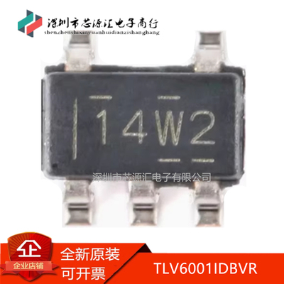 真正原装贴片TLV6001IDBVRSOT