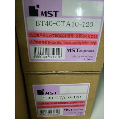 BT40-CTA16092580日本MS