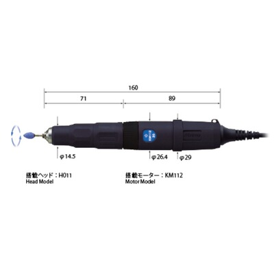 日本MINO美能达标准旋转
