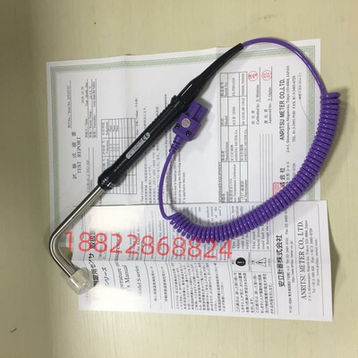 日本ANRITSU安立温度计传