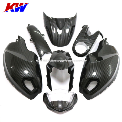 杜卡迪怪兽全车壳包围696