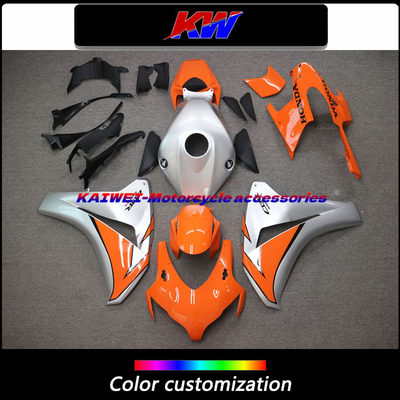 适用CBR1000RR08-11年全车外壳