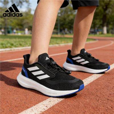 阿迪达斯正品大小童休闲鞋2025款adidas时尚轻便运动跑步鞋JH6233