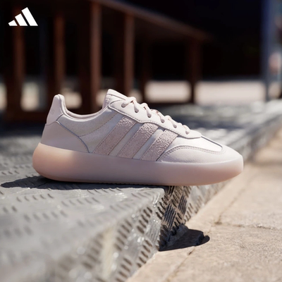 Adidas阿迪达斯正品女款高颜值25新款运动鞋休闲鞋潮流夏季JR1222