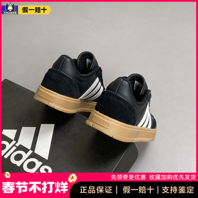 阿迪达斯正品男女休闲鞋T头板鞋