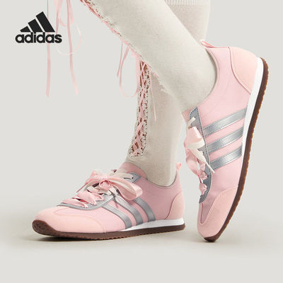 「冰淇淋T头鞋」adidas阿迪达斯粉彩风薄底板鞋 VS JOG 2.0KH5558