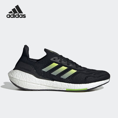 【清仓】Adidas阿迪达斯正品2026新款BOOST男款运动跑步鞋 H01172