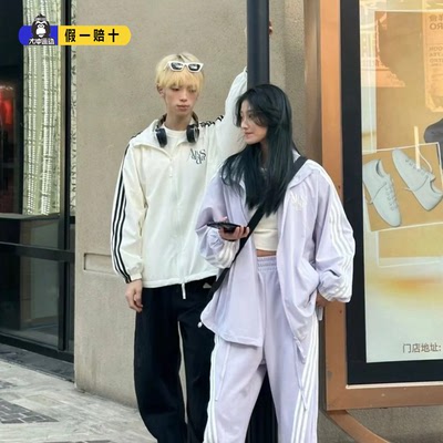 阿迪达斯女子经典三条纹速干外套