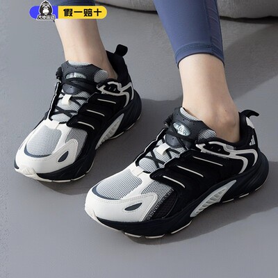 正品阿迪达斯透气运动跑步鞋