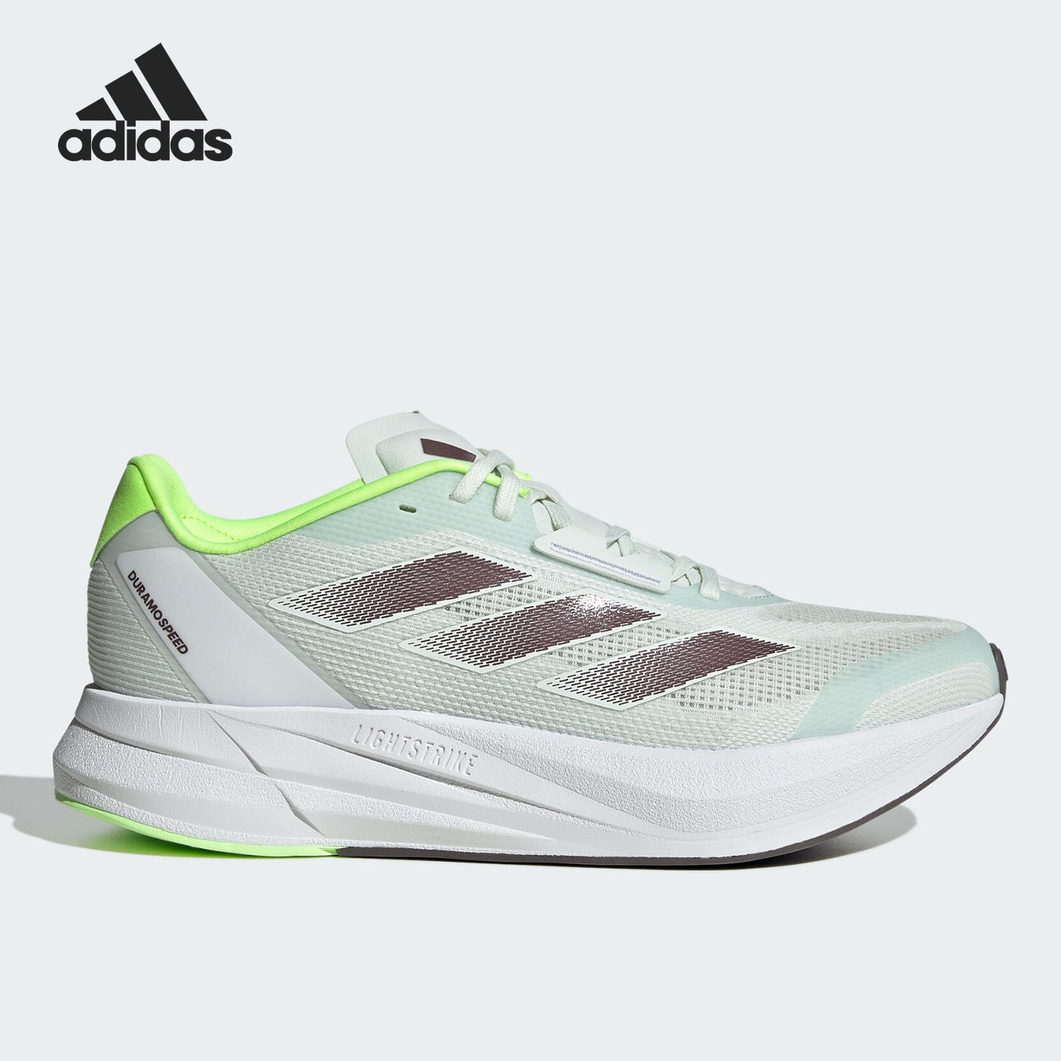 Adidas/阿迪达斯正品DURAMO SPEED 男女运动训练舒适跑步鞋IE5476