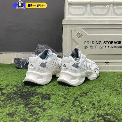 adidas阿迪达斯男女跑鞋