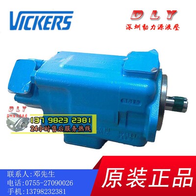 S4520VQ42A4/A5/A6/A7/A14/A12-1CC22R/1CD22R/86BD22R/86DD22R L