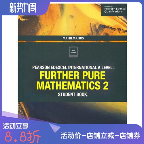  edexcel International A Level Mathematics Further Pure