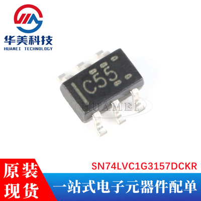 SN74LVC1G3157DCKR SOT-363 1通道2:1模拟开关 逻辑芯片