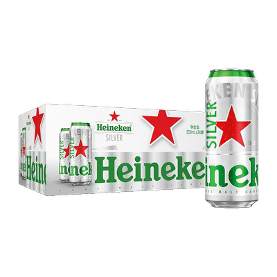 喜力星银500ml*24罐啤酒