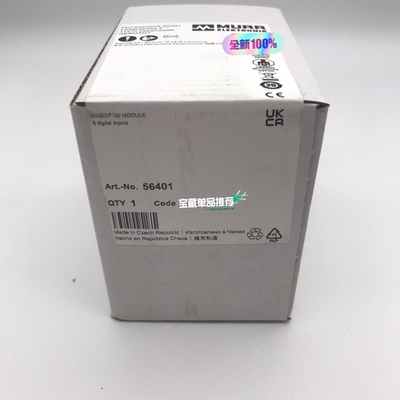 56401 MURR 德国穆尔 总线插座 原装未开封 ~议价
