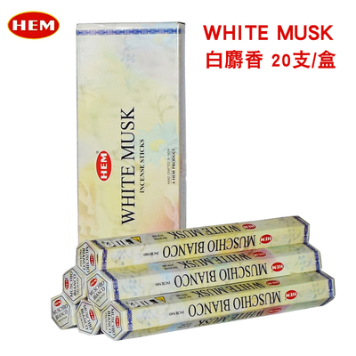 HEM线香熏香家用室内包邮香薰