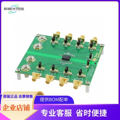 ISO7341CEVM【EVALUATION MODULE ISO7341】开发板 套件 编程器