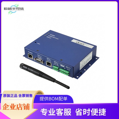 LTP5903CEN-WHRB4B3#PBF【BOARD WIRELESSHART MANAGER】开发板