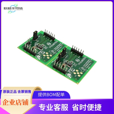 TPS62065-67EVM-347【EVAL MODULE FOR TPS62065-67-347】开发板