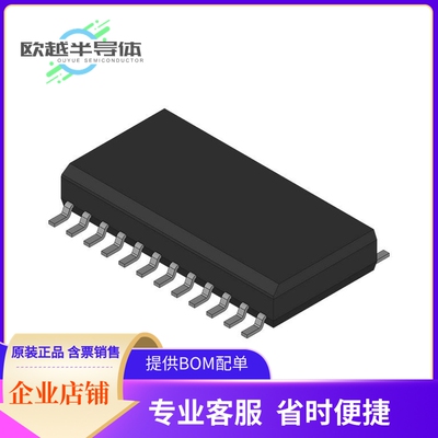 6116SA20SOI存储芯片《IC SRAM 16KBIT PARALLEL 24SOIC》