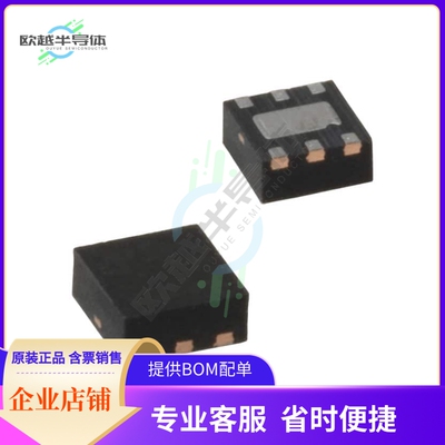 原装电源管理芯片 MIC5322-MFYMT-TR 提供电子元器件BOM配单