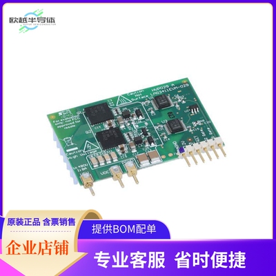 LMG3411EVM-029【DEVELOPMENT POWER MANAGEMENT】开发板 套件
