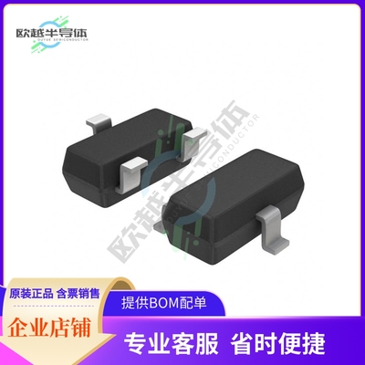 原装电源管理芯片 CAT809RTBI-GT3 提供电子元器件BOM配单