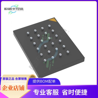 存储芯片W25Q256JVCIQ TR原装正品提供电子元器件配单服务