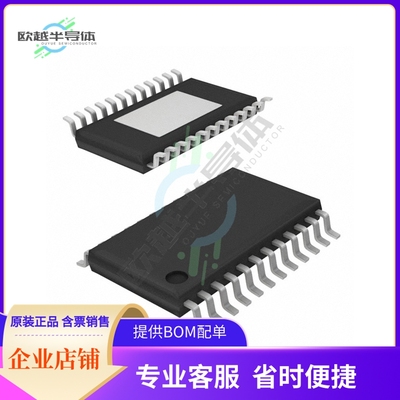 原装电源管理芯片 LT3782IFE#TRPBF 提供电子元器件BOM配单