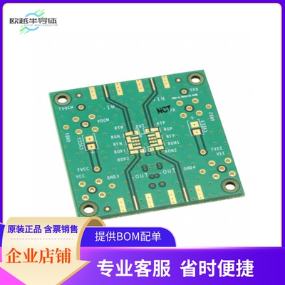 EVAL-FDA-1RZ-8【EVAL BOARD UNIVERSAL AD8137YR】开发板 套件