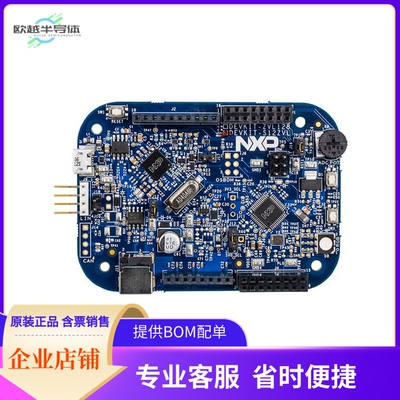 DEVKIT-S12ZVL【S12ZVL EVAL BRD】开发板 套件 编程器