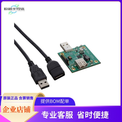 MAX16984EVKIT#【EVALUATION KIT FOR AUTOMOTIVE HI】开发板 套