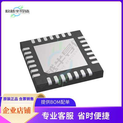 原装电源管理芯片 IS32FL3207-QWLA3-TR 提供电子元器件BOM配单