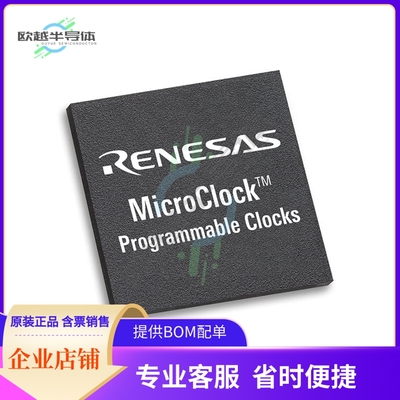 5L1503-000NVGI【MICROCLCK PROGRAM CLCK GENERATOR】