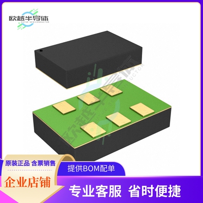 LMK62A2-266M66SIAR【IC OSC CLOCK 266.66MHZ 6QFM】