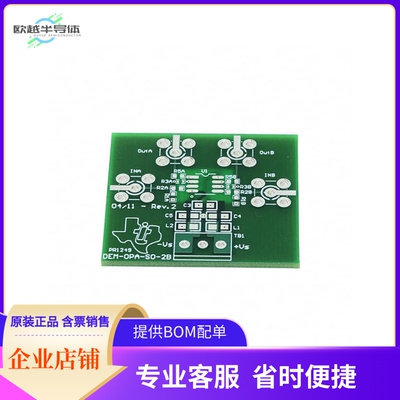DEM-OPA-SO-2B【BOARD DEMO FOR 8SOIC DUAL OPAMPS】开发板 套