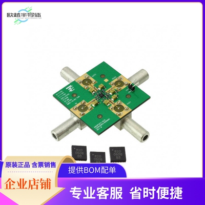 MAAM-007239-001SMB【EVAL BOARD FOR MAAM-007239-TR100】开发