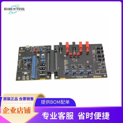 DA7217-EVAL【EVALUATION BOARD FOR DA7217】开发板 套件 编程器