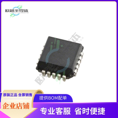 存储芯片XC17256EPC20I原装正品提供电子元器件配单服务