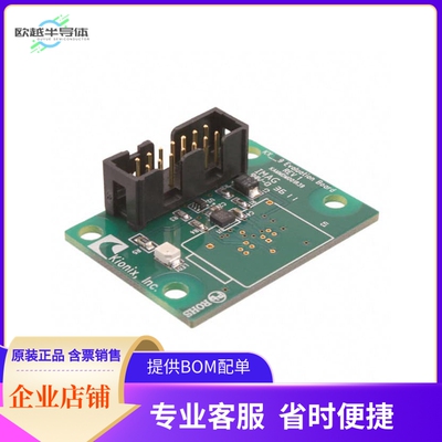 EVAL-KXTI9-1001【BOARD EVALUATION FOR KXTI9-1001】开发板 套