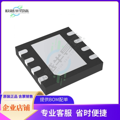 原装电源管理芯片 ADM7150ACPZ-1.8-R2 提供电子元器件BOM配单