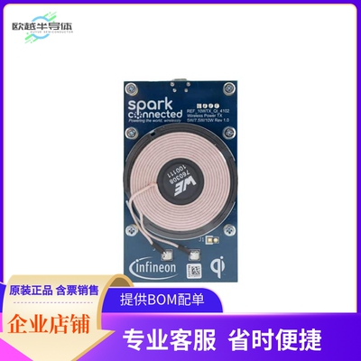 REF10WTXQI4102TOBO1【DEV KIT】开发板 套件 编程器