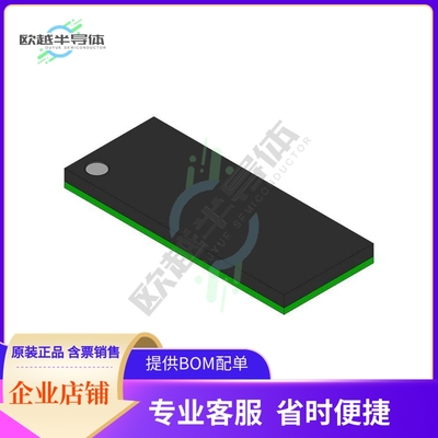 74LVCH322244AEC557【BUS DRIVER, LVC/LCX/Z SERIES】